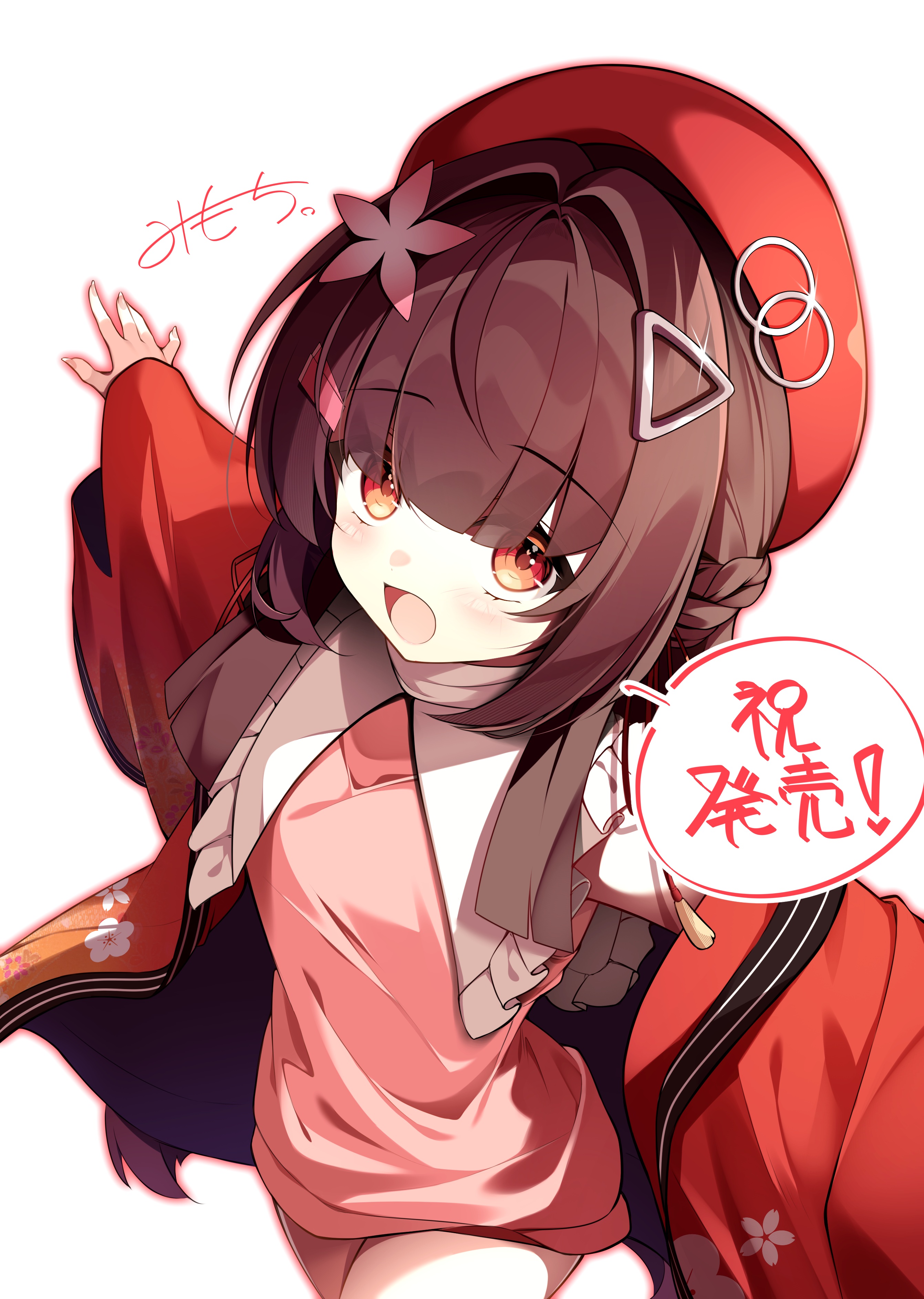 milimili:amuse craft erotica mitsuhamochi. dress japanese clothes | #1226082 | yande.re